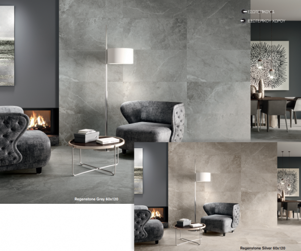 ΠΛΑΚΑΚΙΑ :: Πλακάκι Δαπέδου REGENSTONE 60x120cm/Σειρά ΔΑΠΕΔΟ REGENSTONE ...
